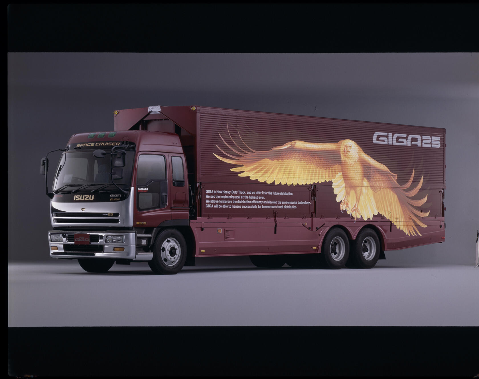 GIGA 1st | ISUZU MOTORS LIMITED