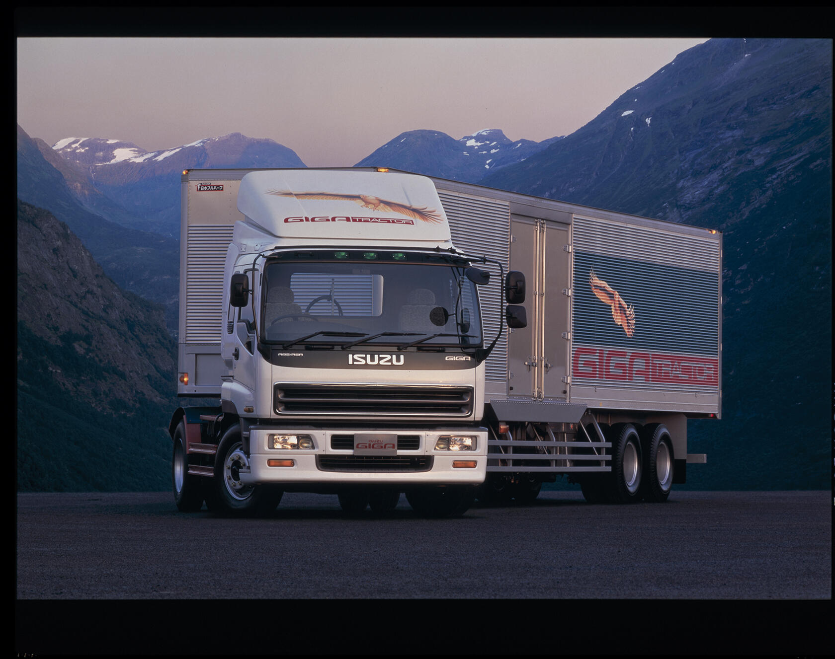 GIGA 1st | ISUZU MOTORS LIMITED