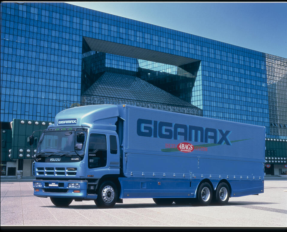GIGA 1st | ISUZU MOTORS LIMITED