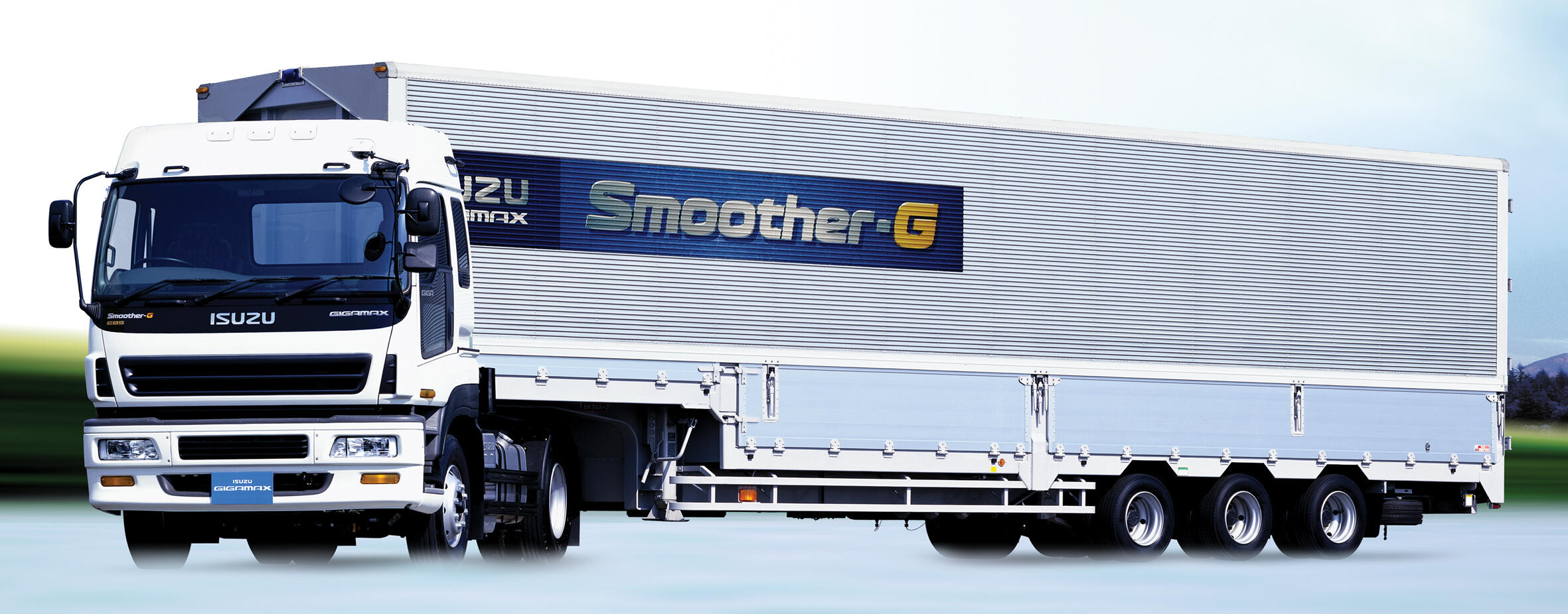 GIGA 1st | ISUZU MOTORS LIMITED