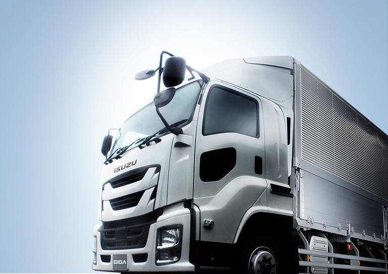 GIGA 2nd | ISUZU MOTORS LIMITED