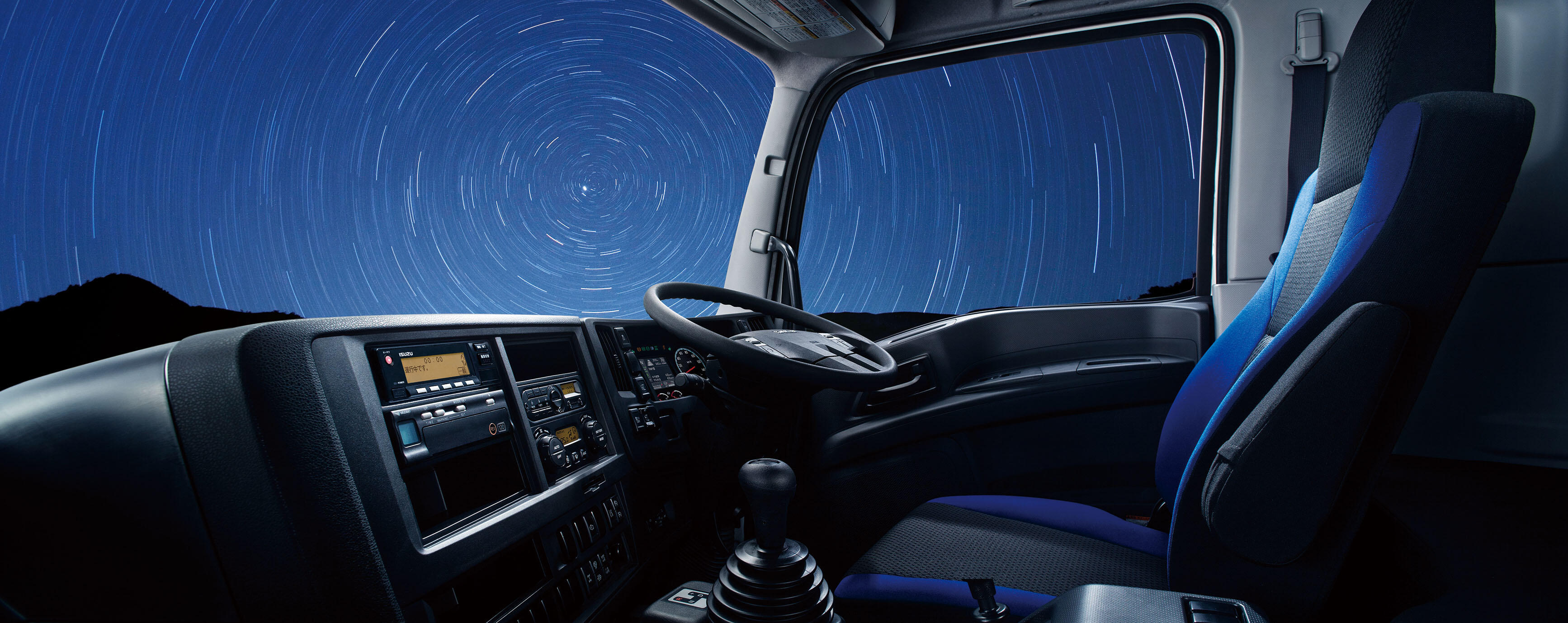 GIGA 2nd | ISUZU MOTORS LIMITED