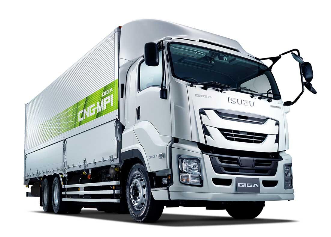 GIGA 2nd | ISUZU MOTORS LIMITED