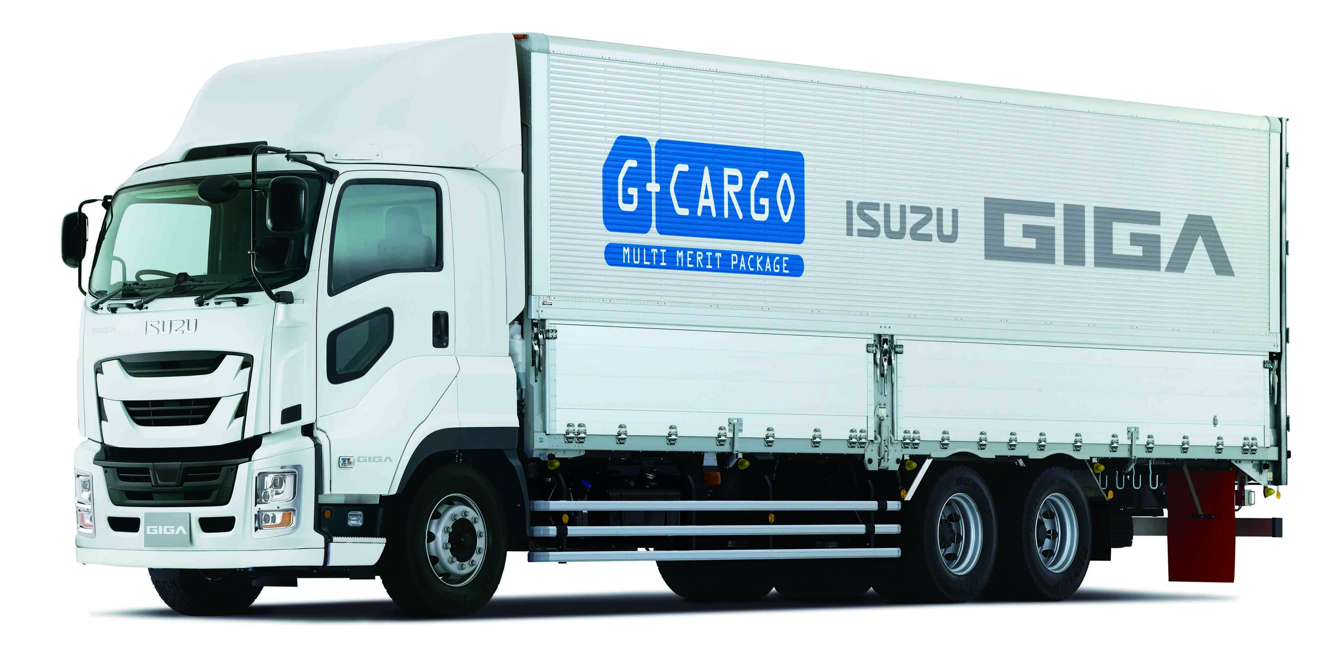 GIGA 2nd | ISUZU MOTORS LIMITED