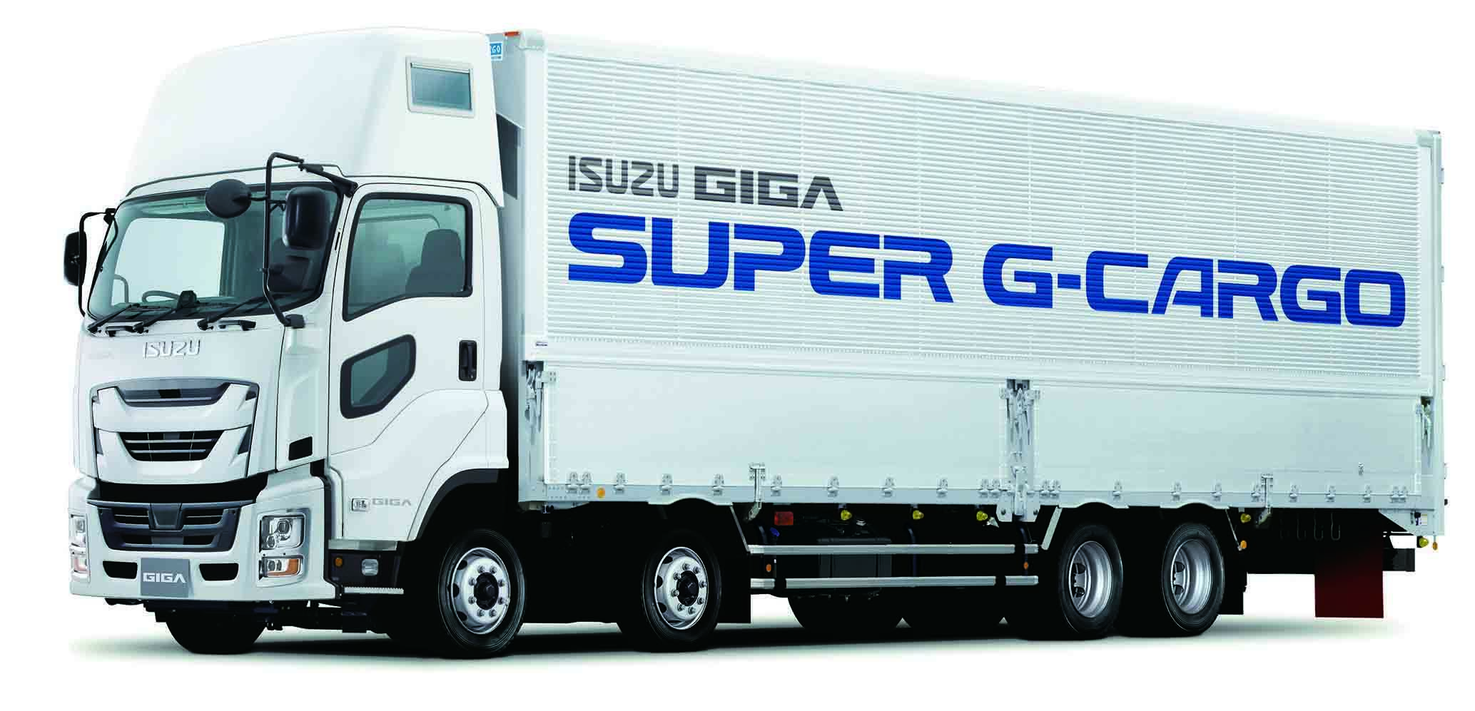 GIGA 2nd | ISUZU MOTORS LIMITED