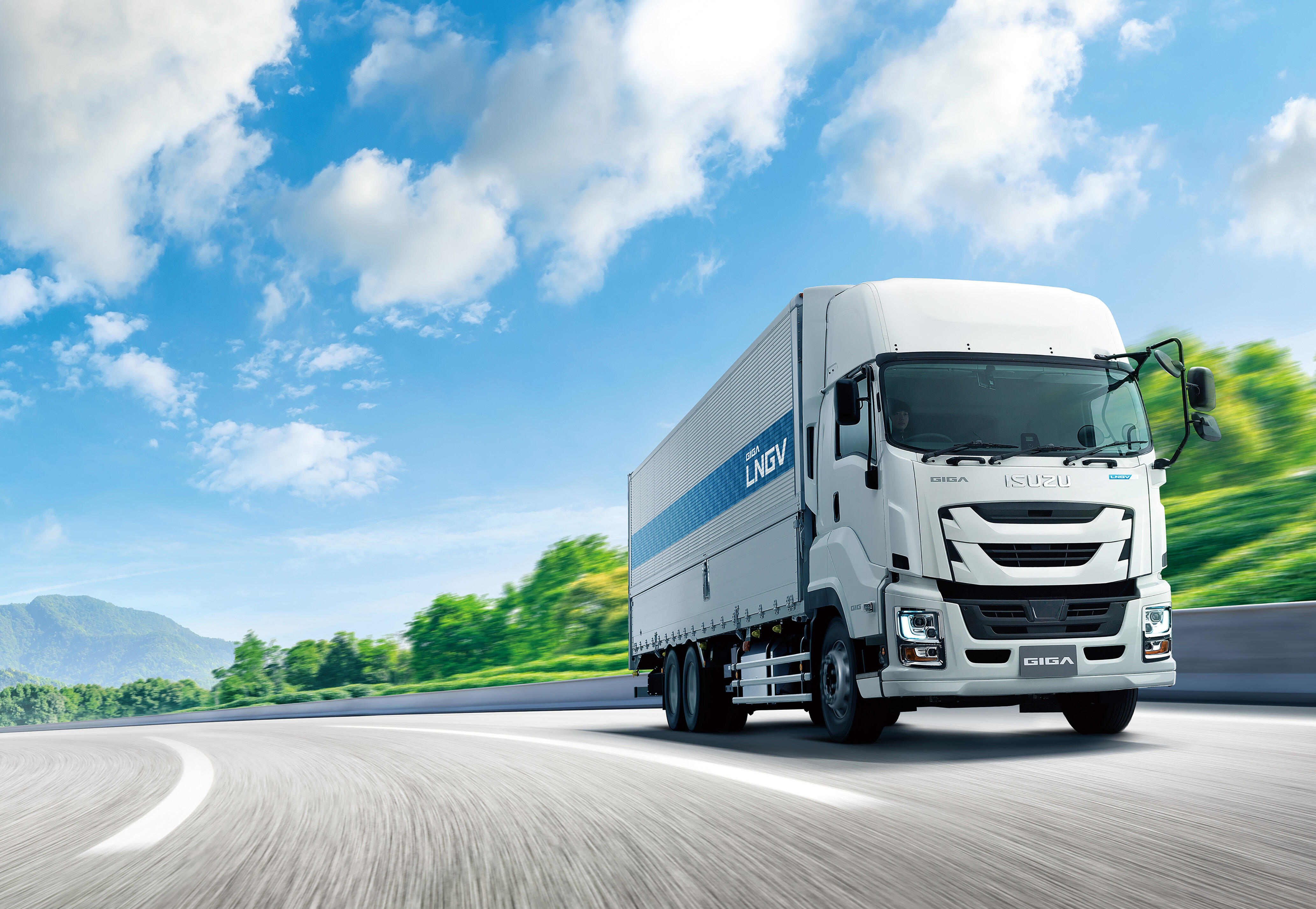 GIGA 2nd | ISUZU MOTORS LIMITED