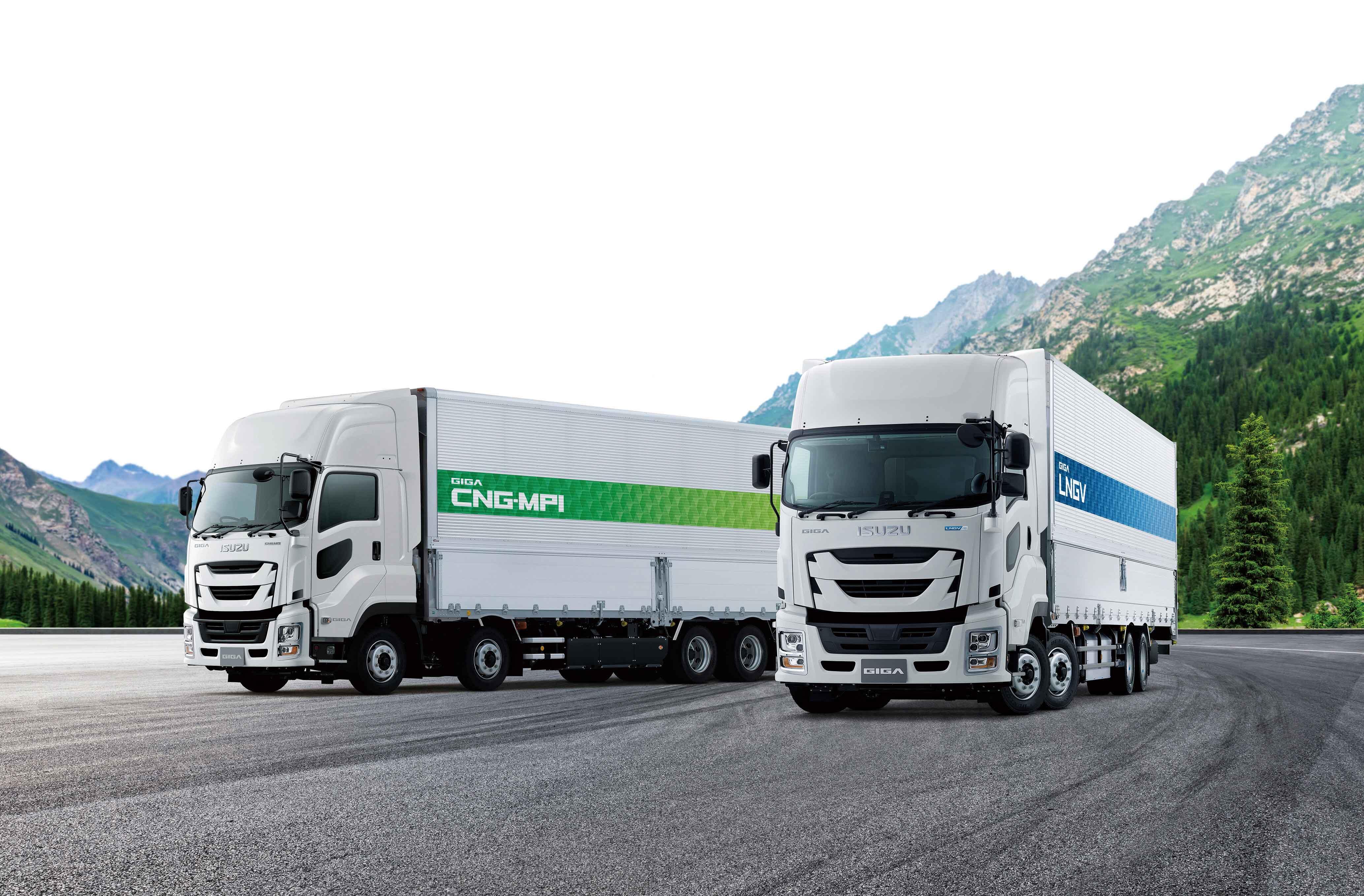 GIGA 2nd | ISUZU MOTORS LIMITED