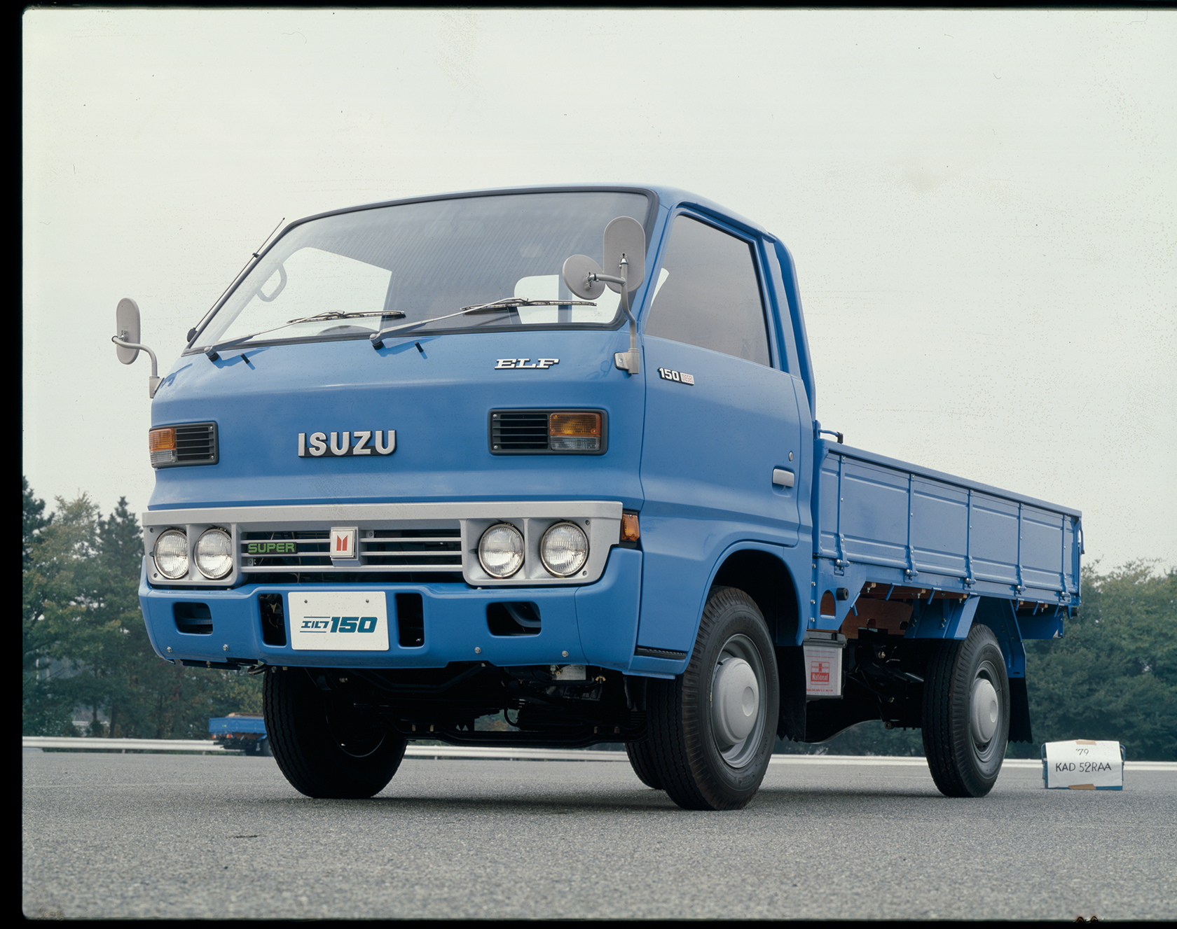 ELF 3rd | ISUZU MOTORS LIMITED