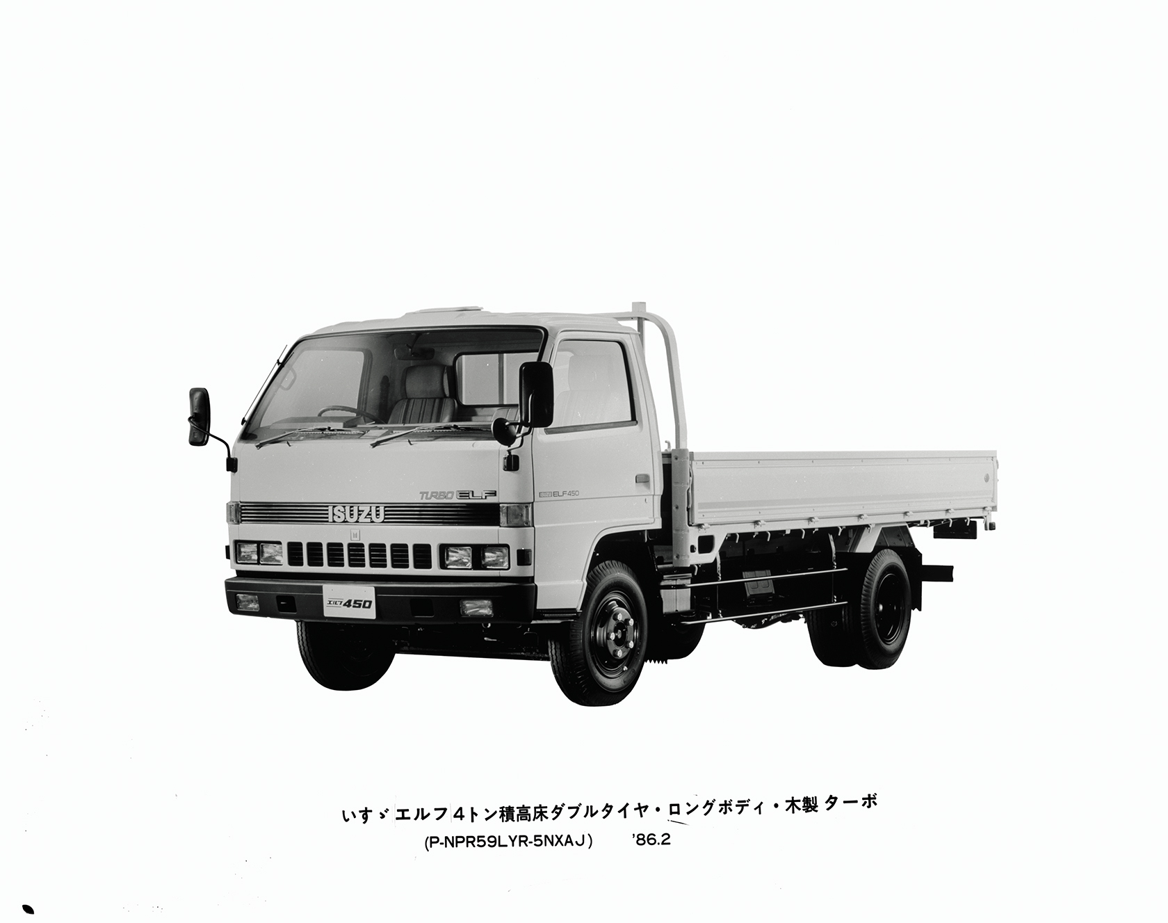 ELF 4th | ISUZU MOTORS LIMITED