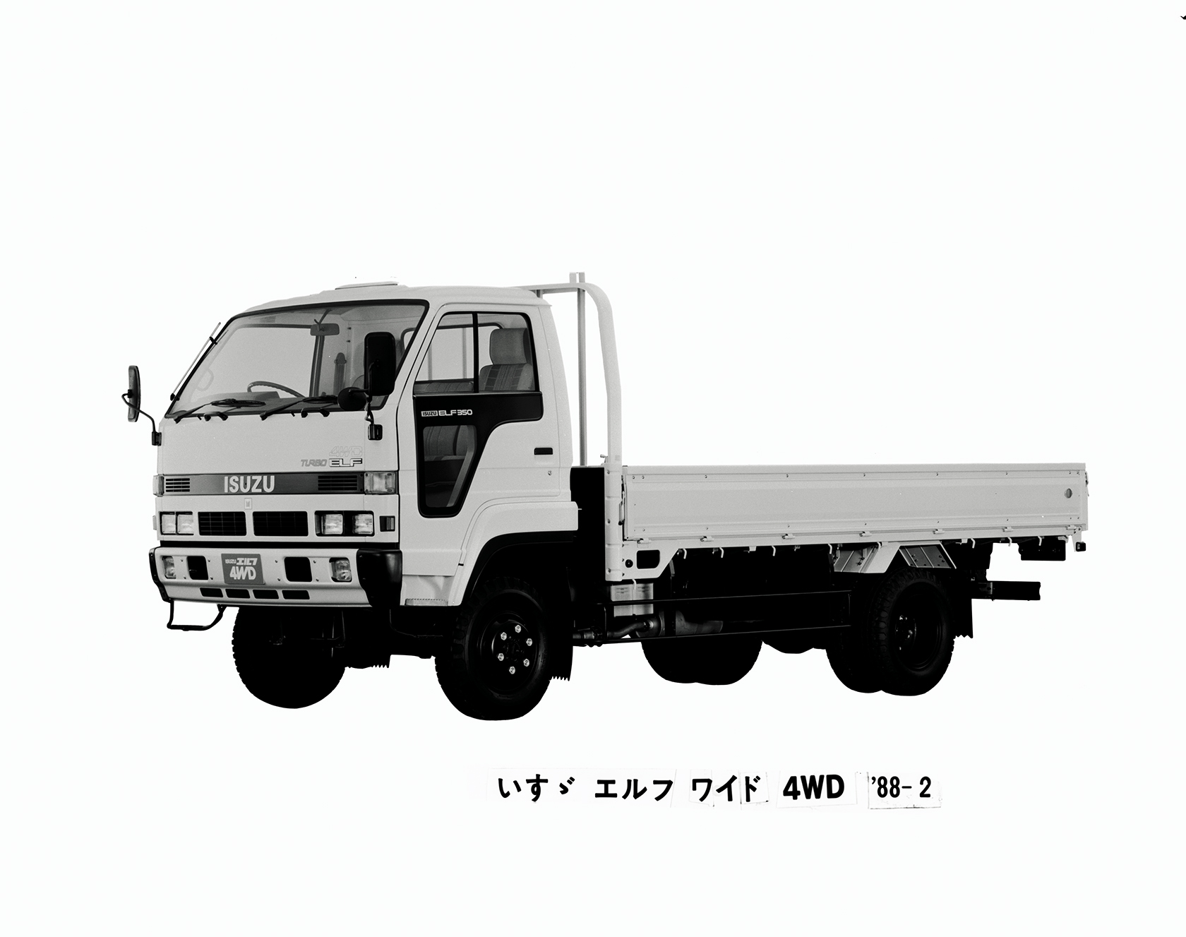 ELF 4th | ISUZU MOTORS LIMITED