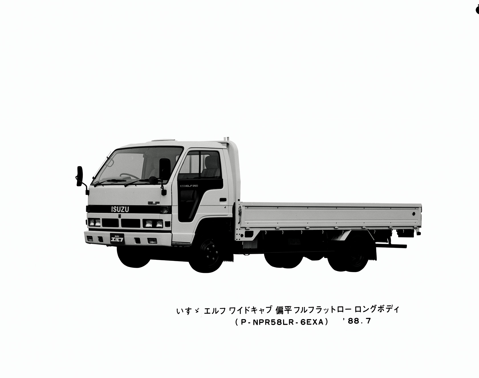 ELF 4th | ISUZU MOTORS LIMITED