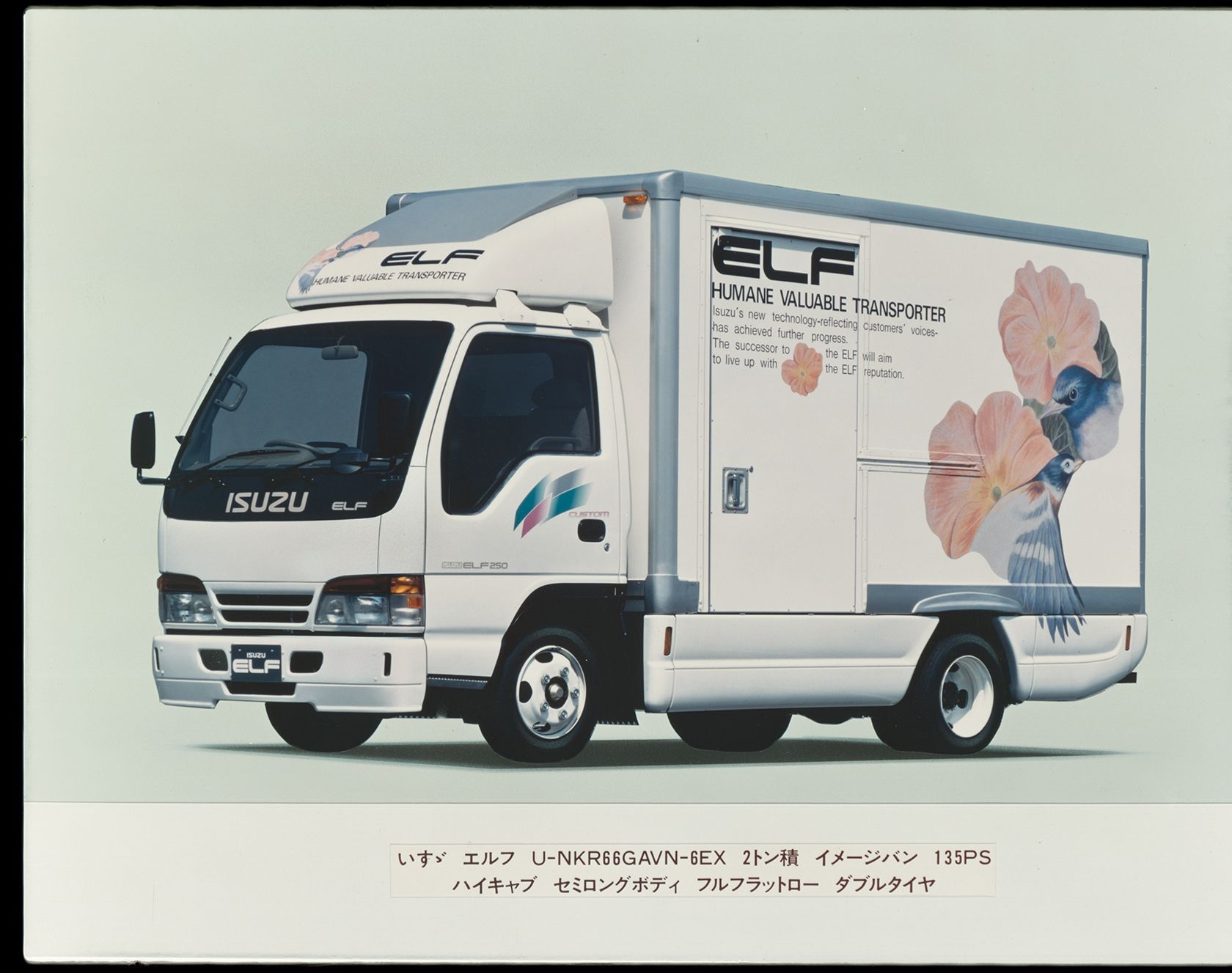 ELF | ISUZU MOTORS LIMITED
