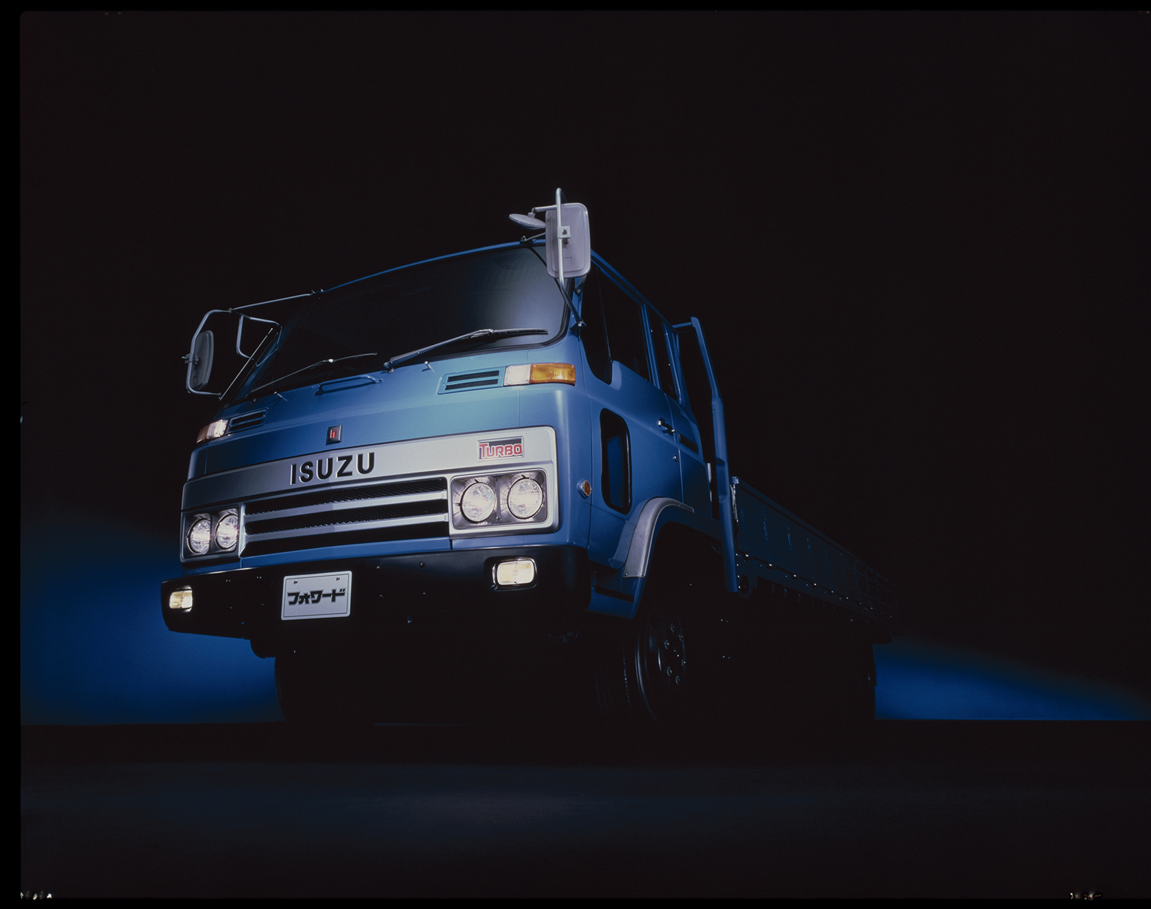 FORWARD 3rd | ISUZU MOTORS LIMITED