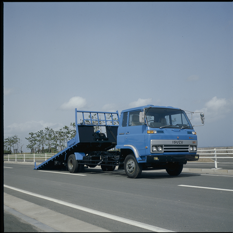 FORWARD 3rd | ISUZU MOTORS LIMITED