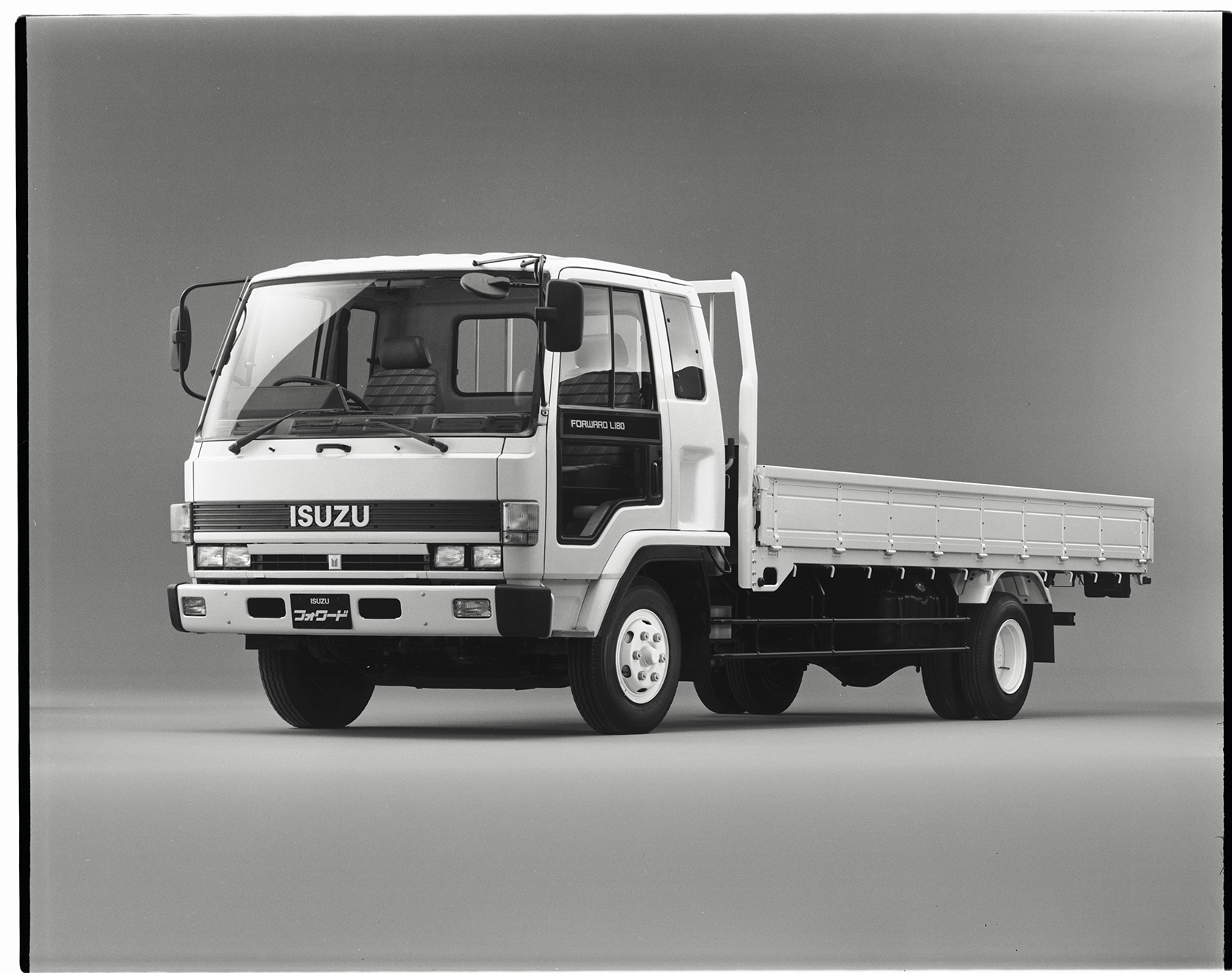 FORWARD 4th | ISUZU MOTORS LIMITED