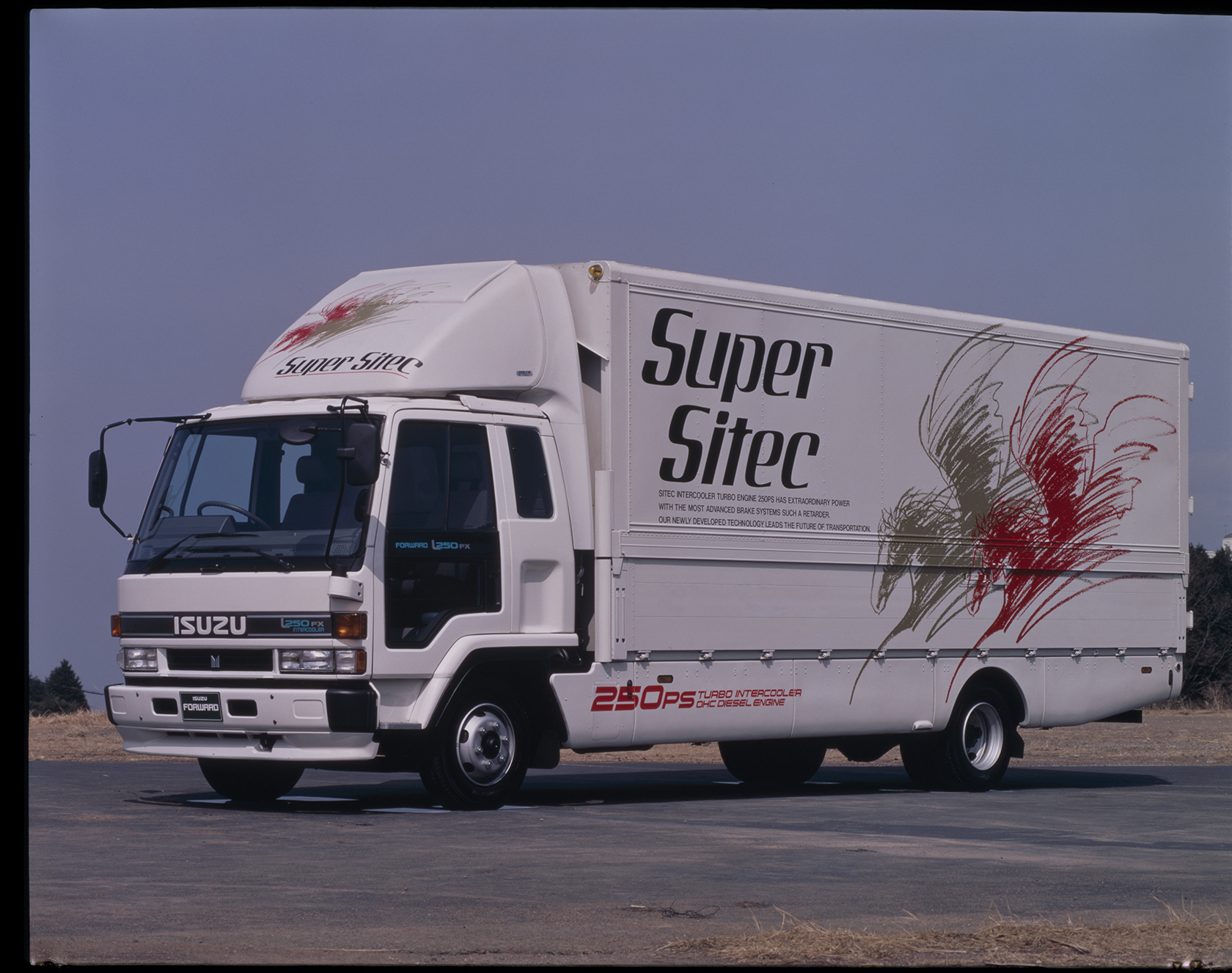 FORWARD 4th | ISUZU MOTORS LIMITED