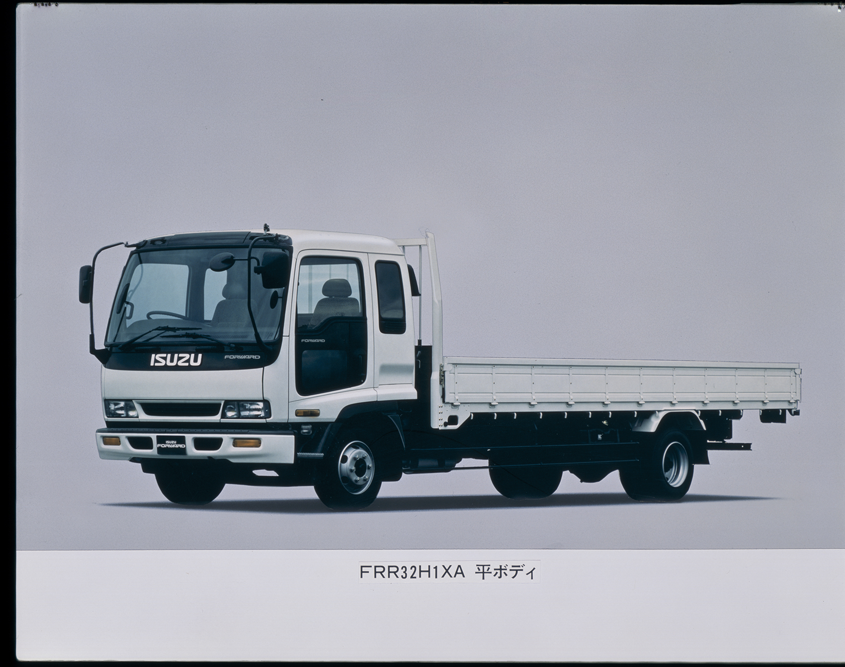 FORWARD 5th | ISUZU MOTORS LIMITED