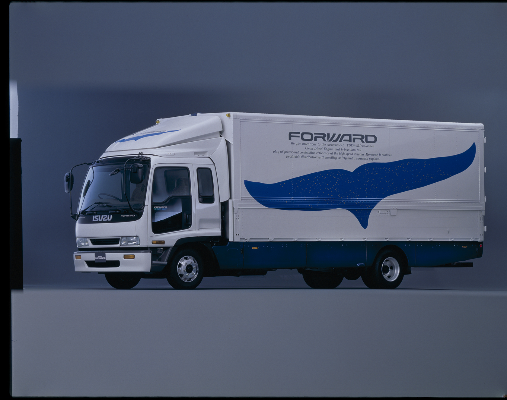 FORWARD 5th | ISUZU MOTORS LIMITED